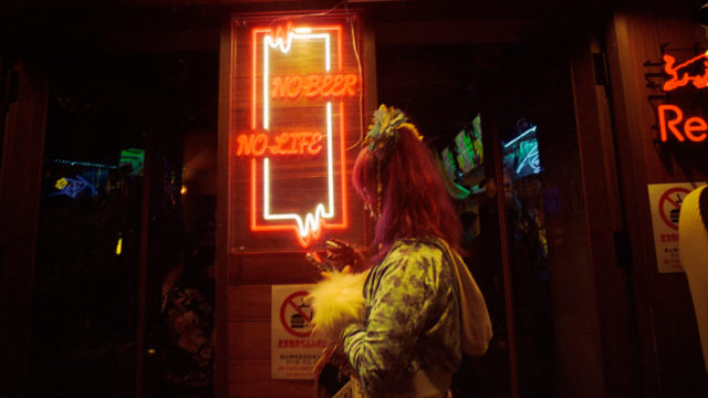 Tokyo Hidden Gems from a Local’s Perspective｜NUTS.TOKYO